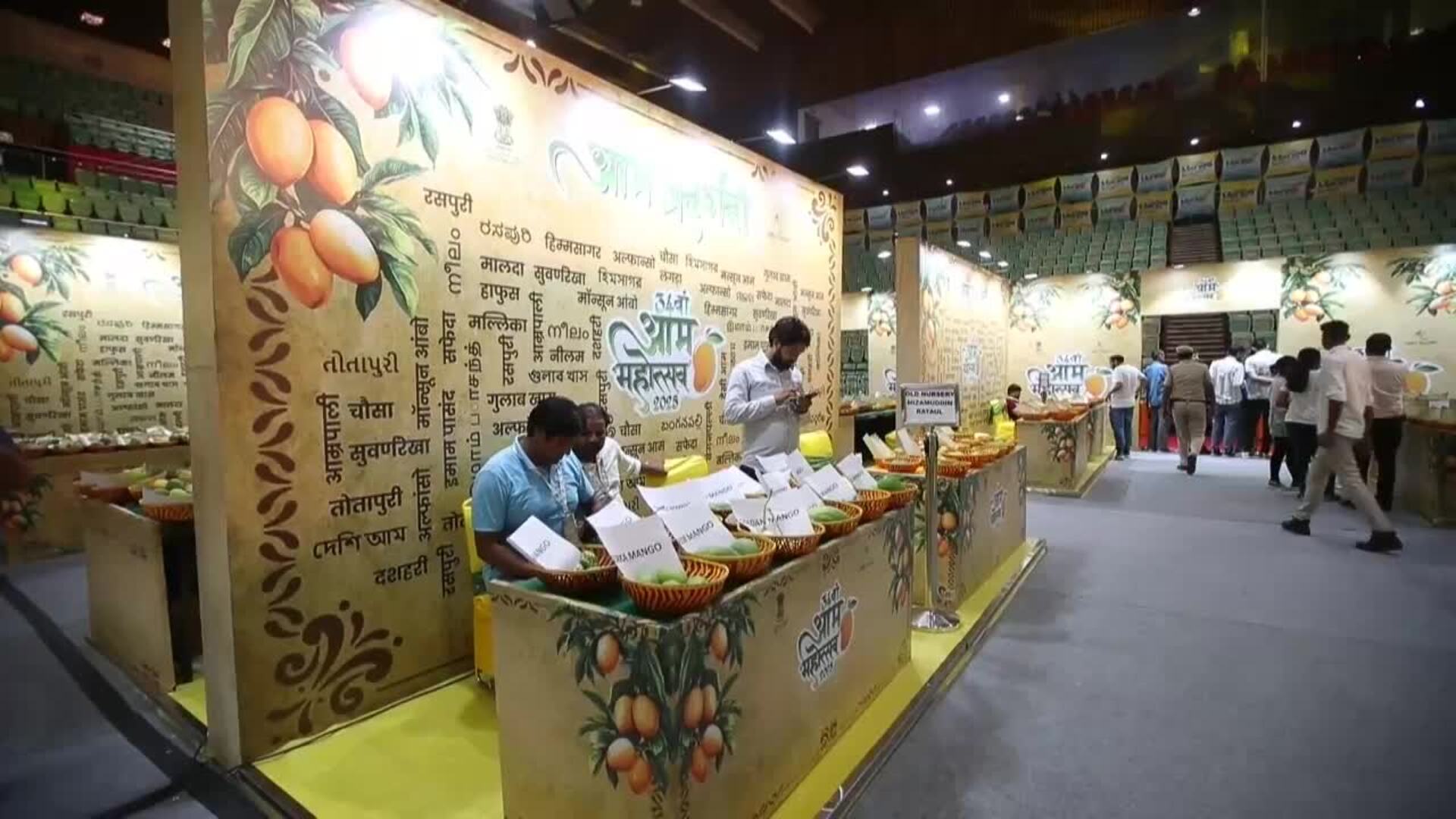 La India inaugura en Nueva Delhi su Festival del Mango