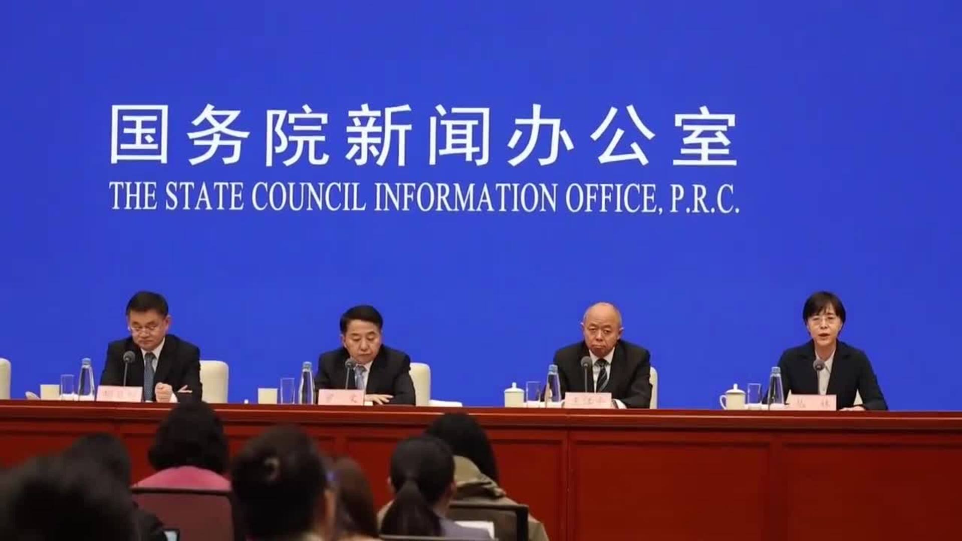 China promete reducir la carga sobre las empresas y atajar la ...