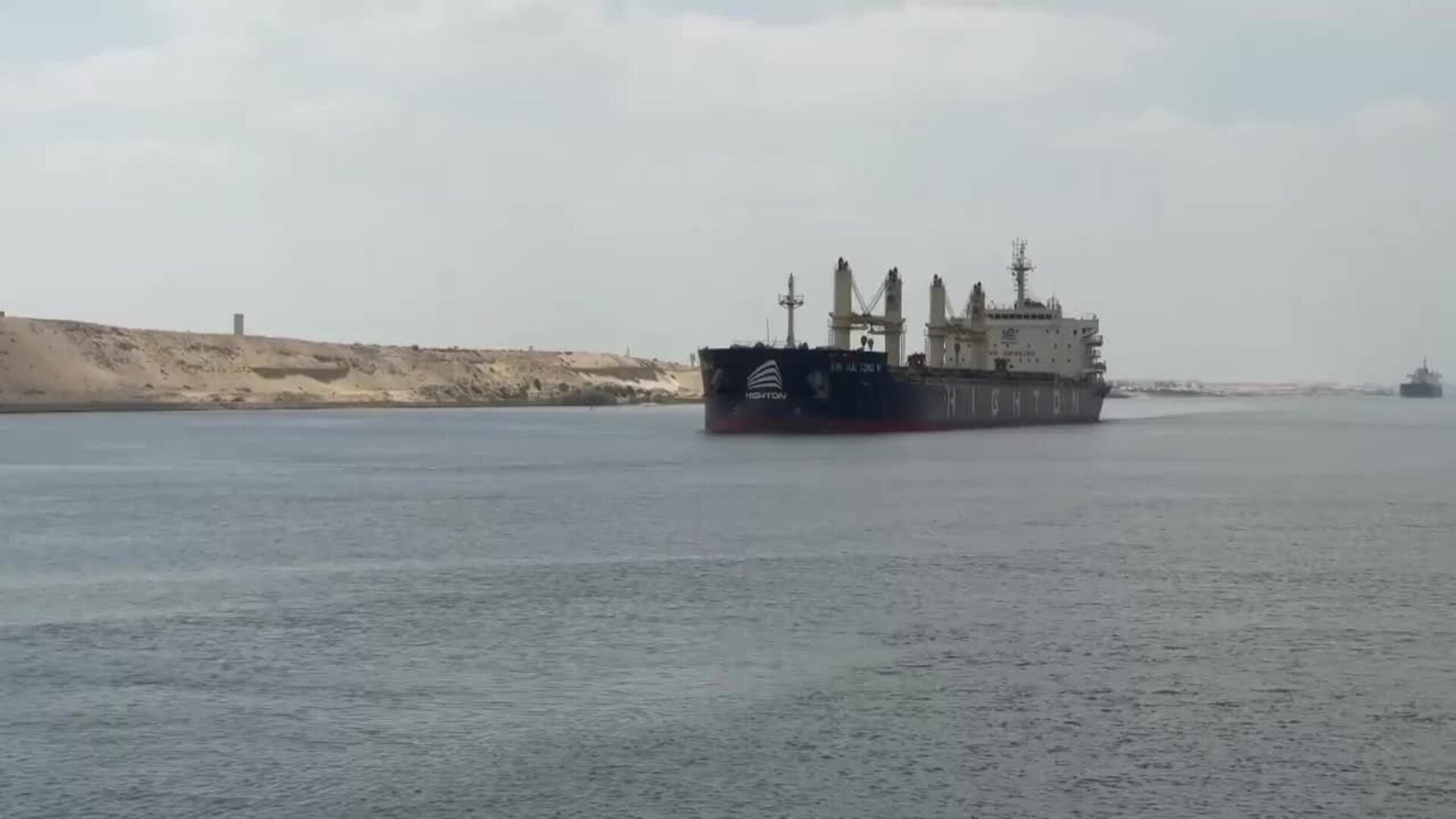 El canal de Suez celebra el 69 aniversario de la nacionalización de ...