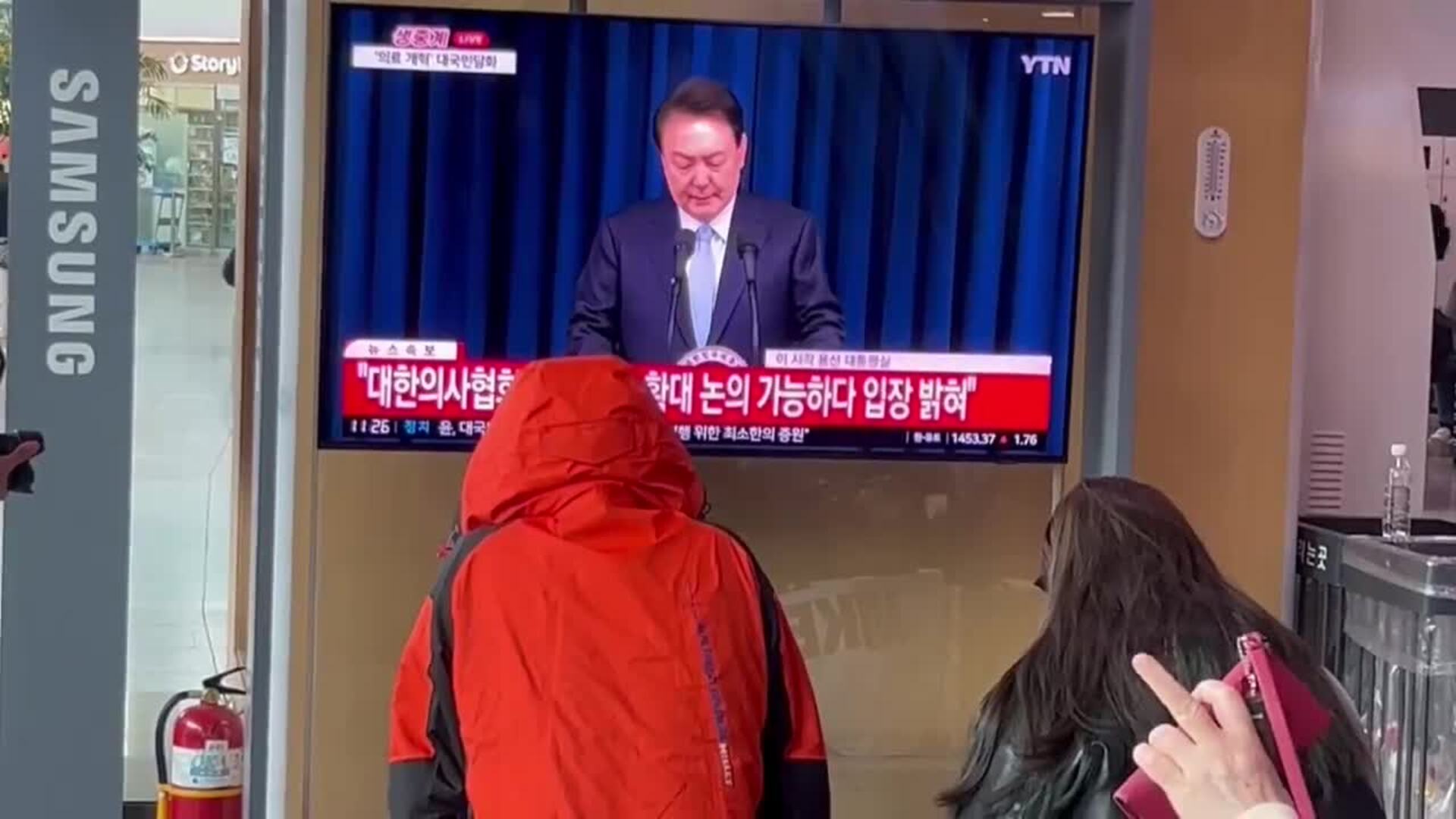 Presidente surcoreano dice que está abierto a propuestas Presidente surcoreano dice que está abierto a propuestas