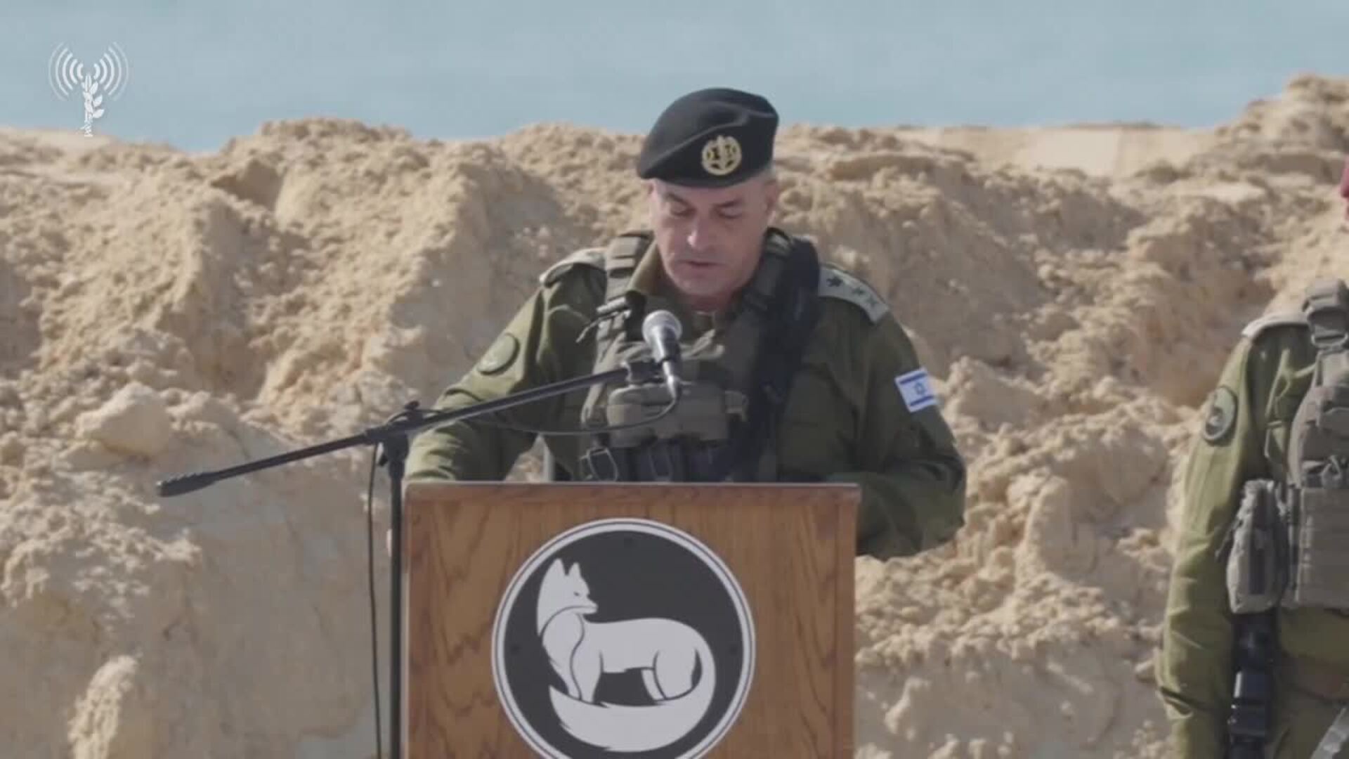 El comandante del área sur de Israel toma posesión tras dimitir ...