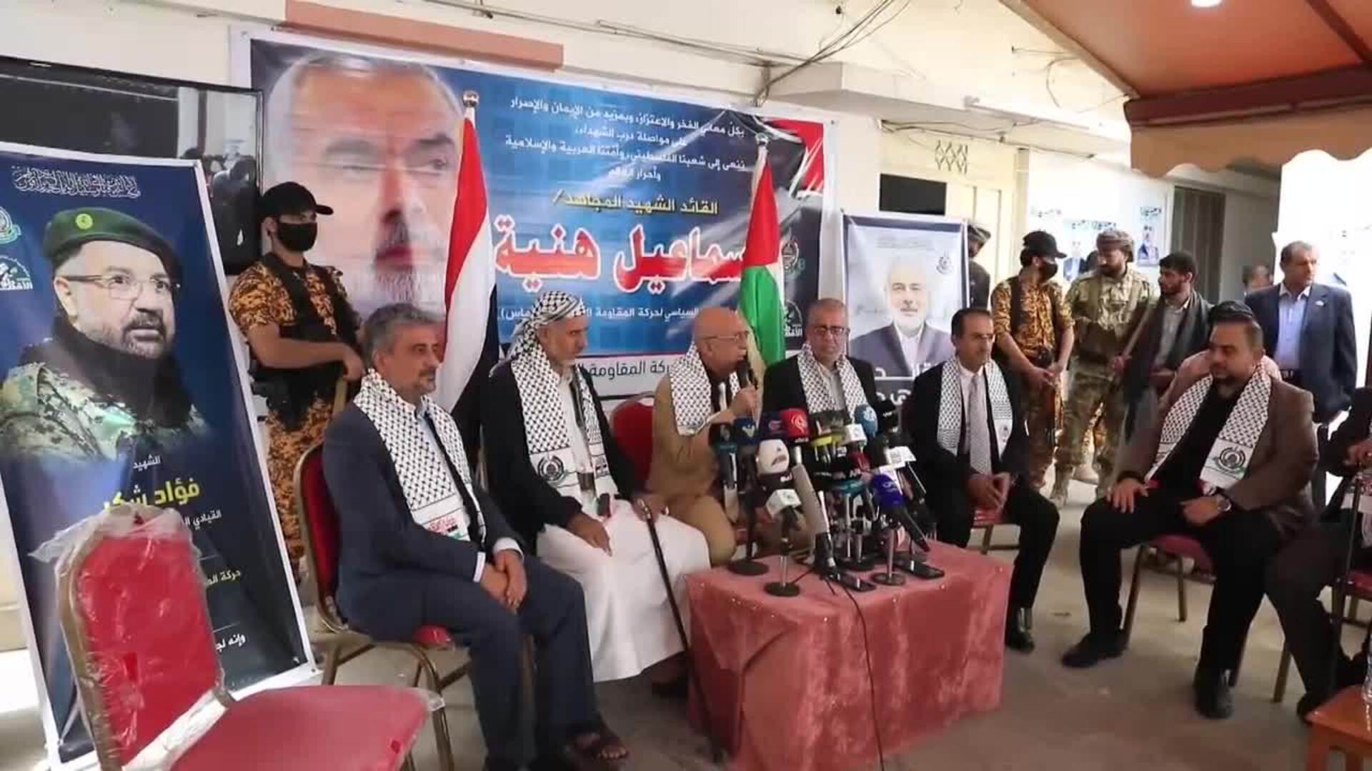 El nuevo primer ministro hutí Ahmad al-Rahawi se solidariza con Palestina