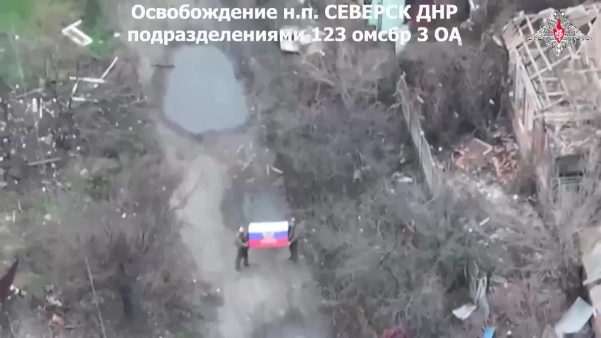 Rusia anuncia la toma de Síversk tras una reunión de Putin con la ...