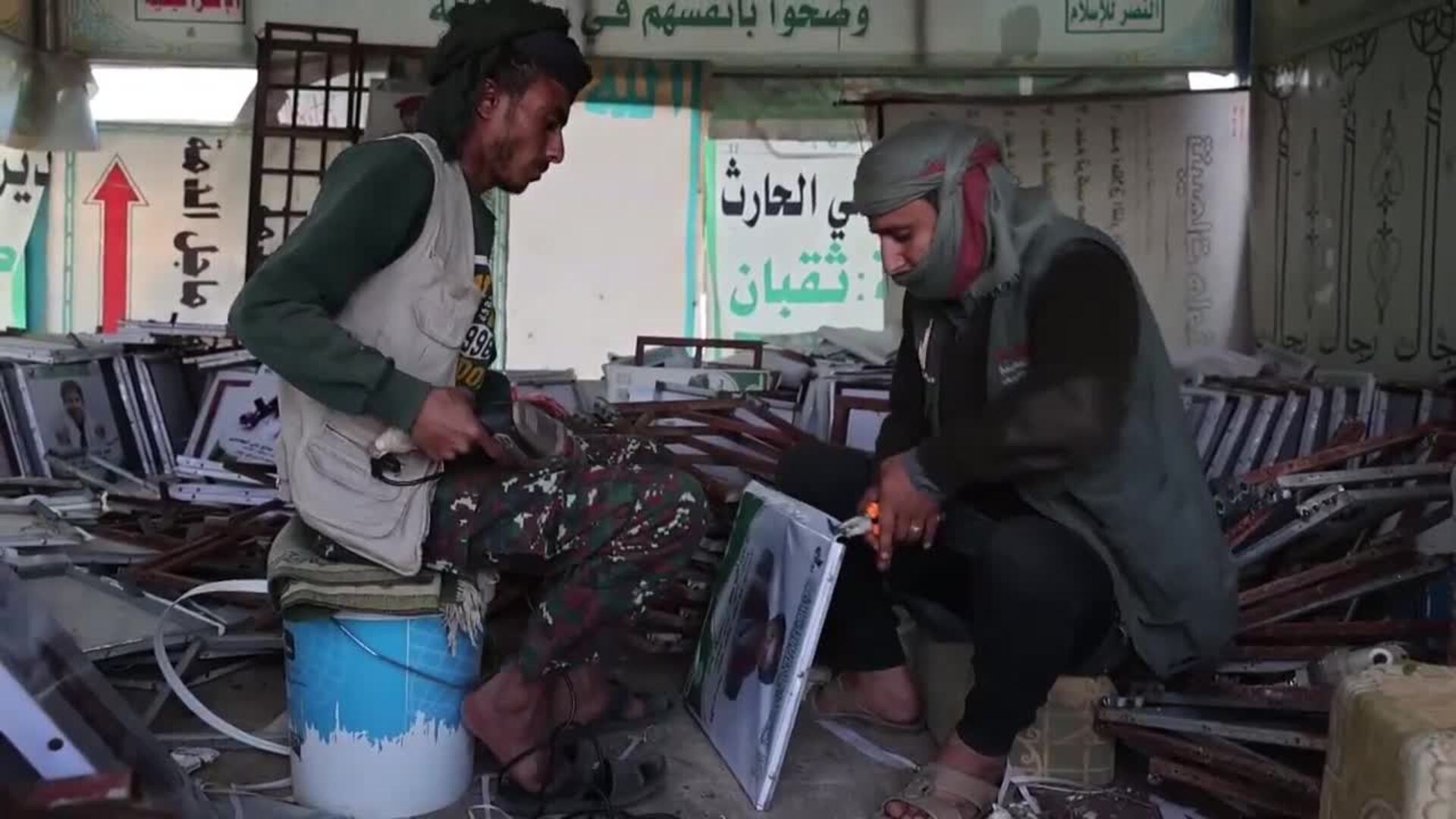 Los hutíes del Yemen conmemoran en Saná la Semana de los Mártires