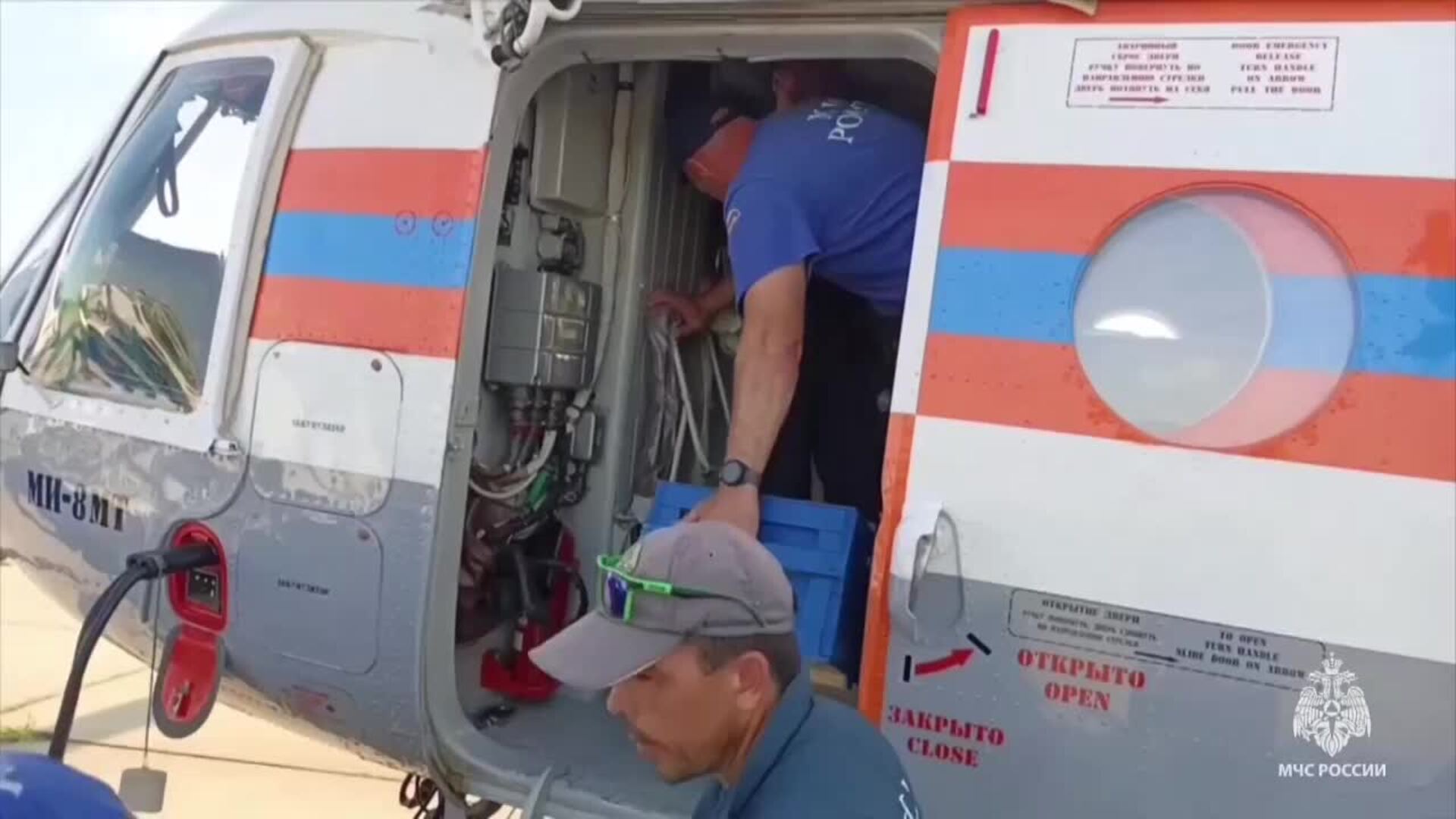 Un amplio operativo de rescate se moviliza tras estrellarse un avión en el extremo oriente ruso