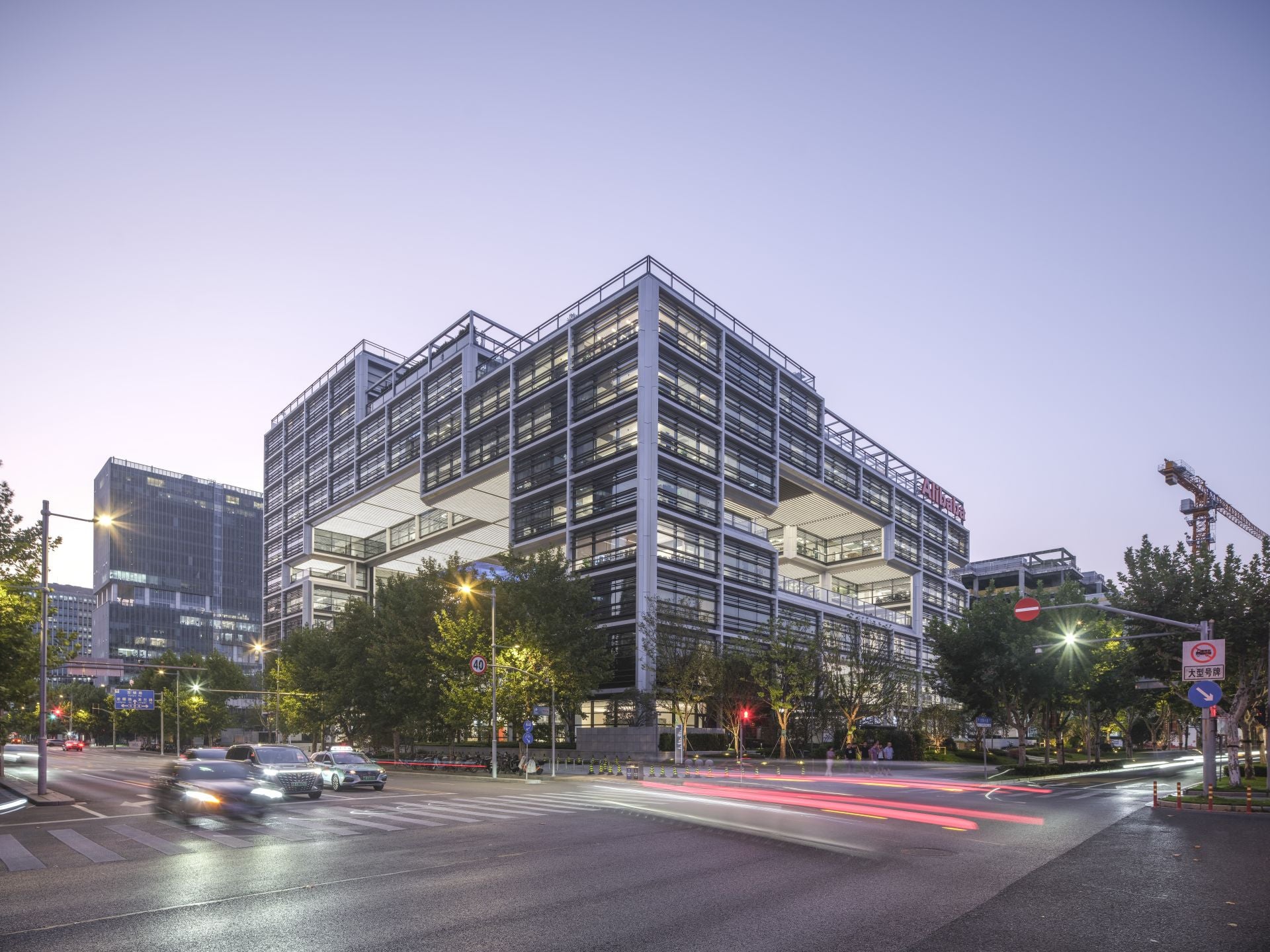 Así es el nuevo edificio de Alibaba en una ciudad que apuesta por la ...