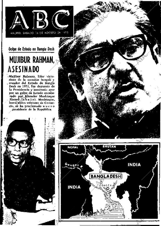 Periódicos ABC de 1975 - Archivo ABC